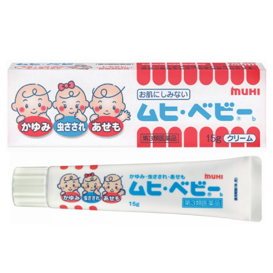 池田模範堂 Muhi嬰兒用蚊蟲叮咬 痱子止癢藥膏 15g 生後1個月即可使用 第3類醫藥品 小熊藥妝 日本藥妝直送台灣