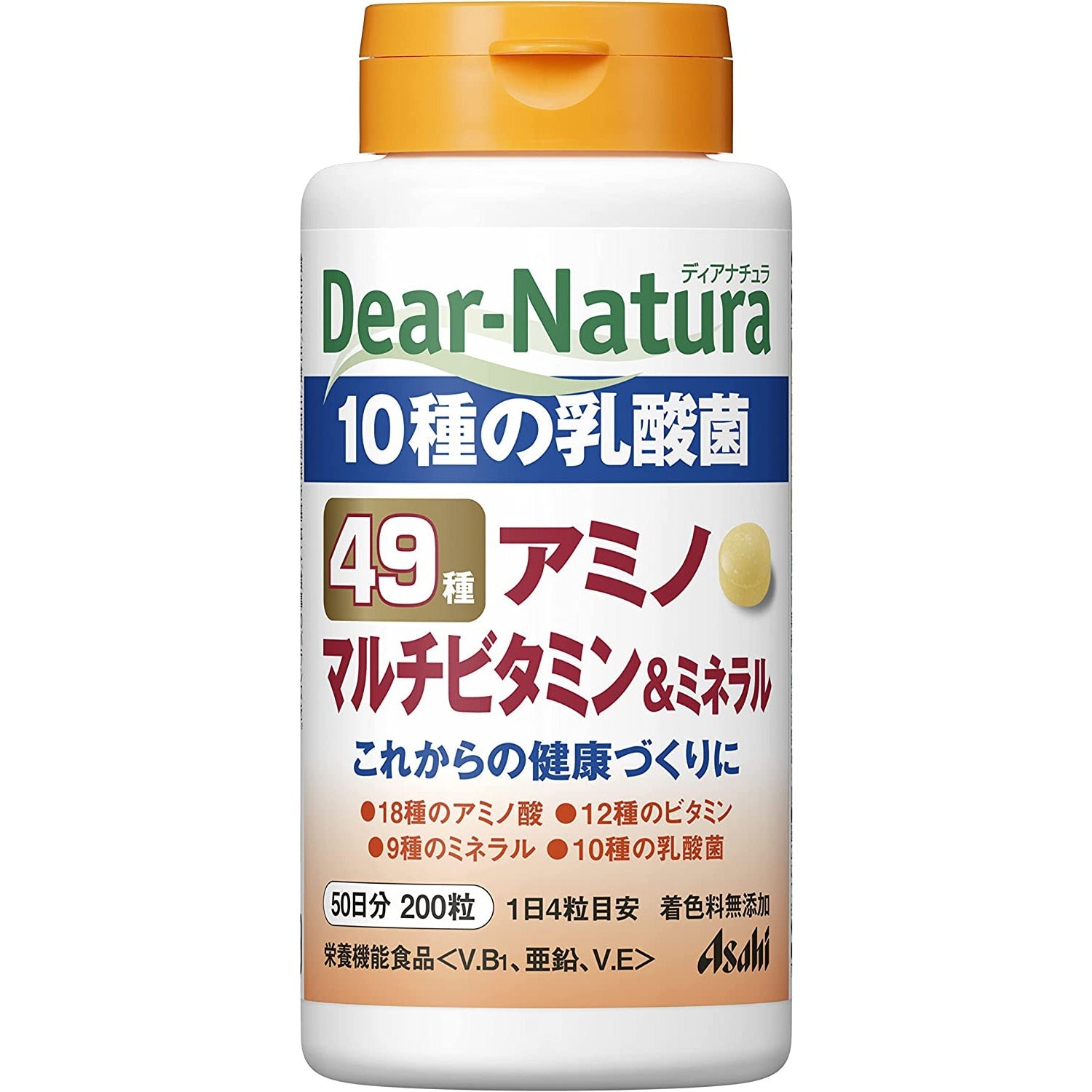 Asahi朝日 Dear Natura 10種乳酸菌 49種綜合維生素和礦物質補充劑 50日量 小熊藥妝 日本藥妝直送台灣