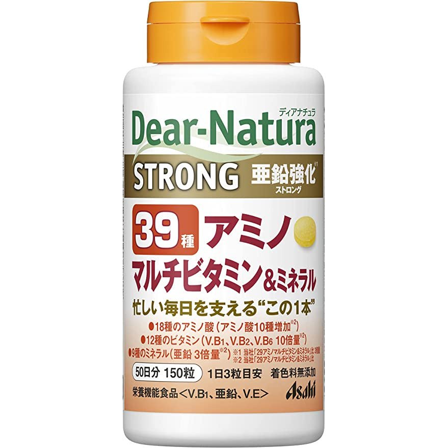 Asahi朝日 Dear Natura 39種綜合維他命和礦物質 50日量 鋅補充強化版 小熊藥妝 日本藥妝直送台灣