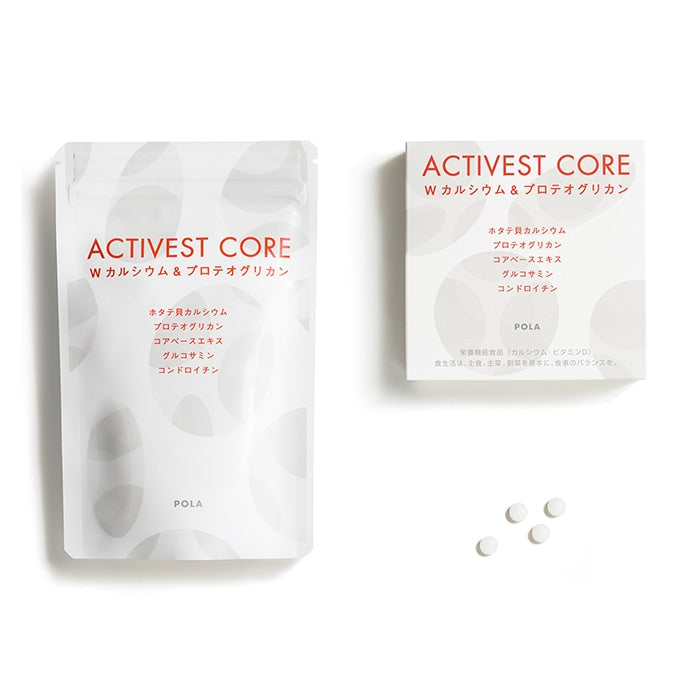 POLA ACTIVEST 雙重鈣＆葡萄糖胺 NEW – 小熊藥妝 - 日本藥妝直送台灣