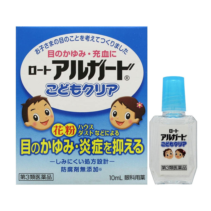 樂敦製藥 ROHTO Alguard 成人 兒童 眼睛癢 結膜充血過敏眼藥水 10ml[第3類医薬品] – 小熊藥妝 - 日本藥妝直送台灣