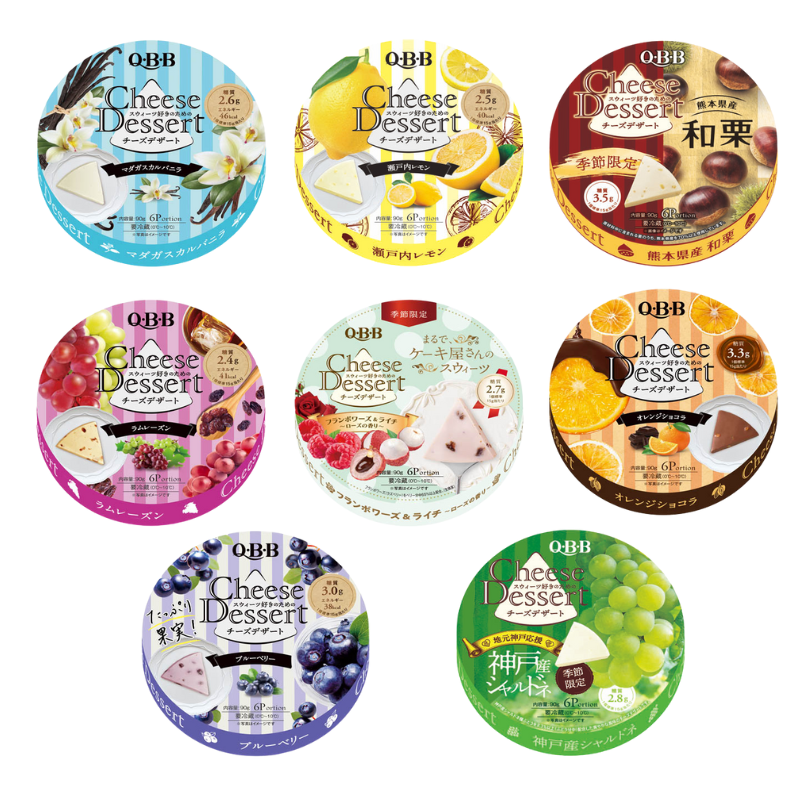 日本QBB起司奶酪為何如此人氣？全系列口味大推薦 – 小熊藥妝 - 日本藥妝直送台灣