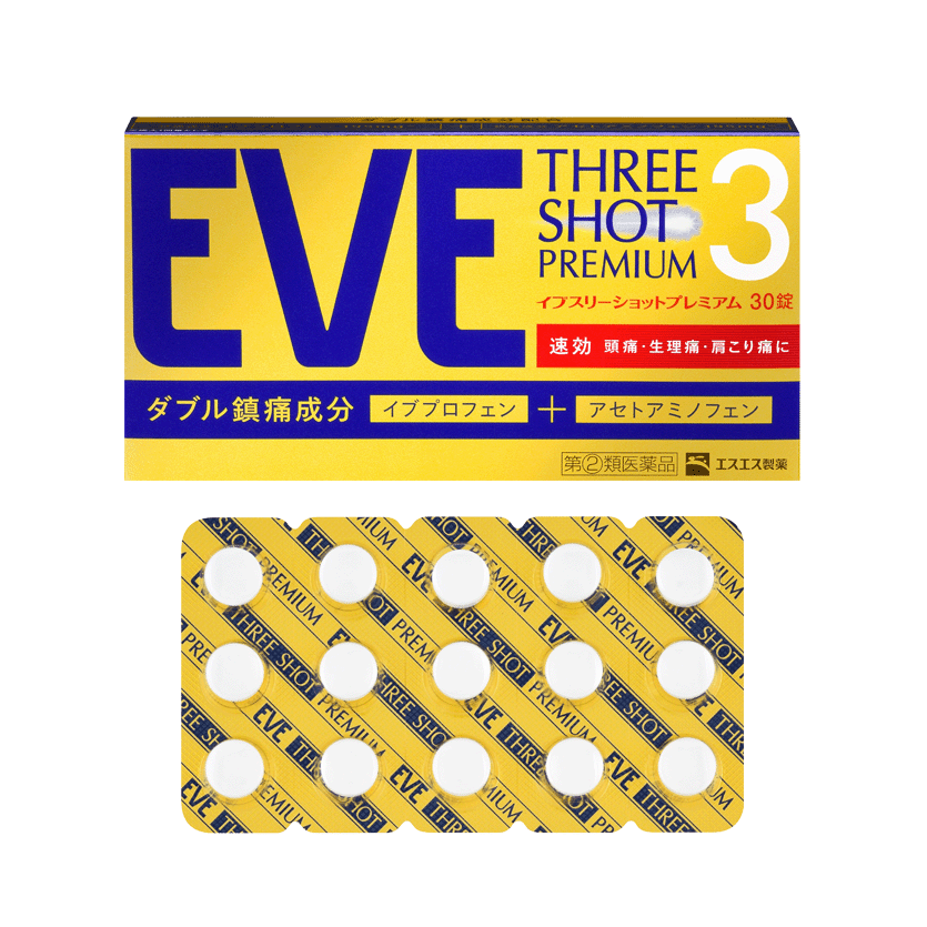 SS製藥 EVE Three Shot Premium雙效止痛藥[第2類醫藥品] 新款 熊友推薦 效果顯著 – 小熊藥妝 - 日本藥妝直送台灣