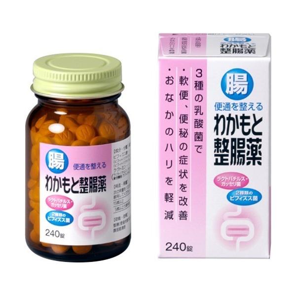 強力若元錠 vs. 欣表飛鳴 vs. Wakamoto 整腸藥，哪款最適合你的腸胃？超詳細比較！ – 小熊藥妝 - 日本藥妝直送台灣