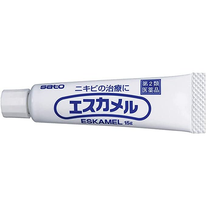 佐藤製藥 ESKAMEL痘痘藥 15g 效果顯著[第2類医薬品] – 小熊藥妝 - 日本藥妝直送台灣
