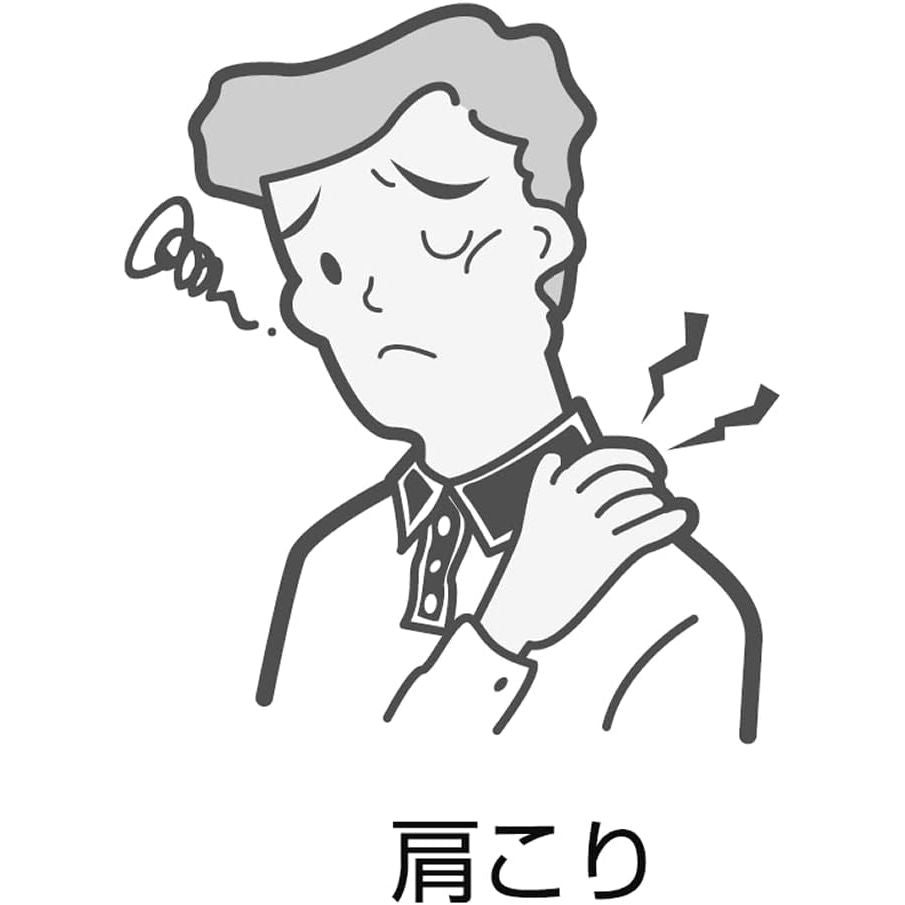 Kracie製藥 大柴胡湯顆粒 45包 針對肥胖 肩膀僵硬[第2類医薬品] – 小熊藥妝 - 日本藥妝直送台灣