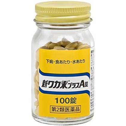 Kracie製藥 新Wakamatsu Plus A錠 腹瀉 食物中毒 水中毒治療藥[第2類医薬品] – 小熊藥妝 - 日本藥妝直送台灣