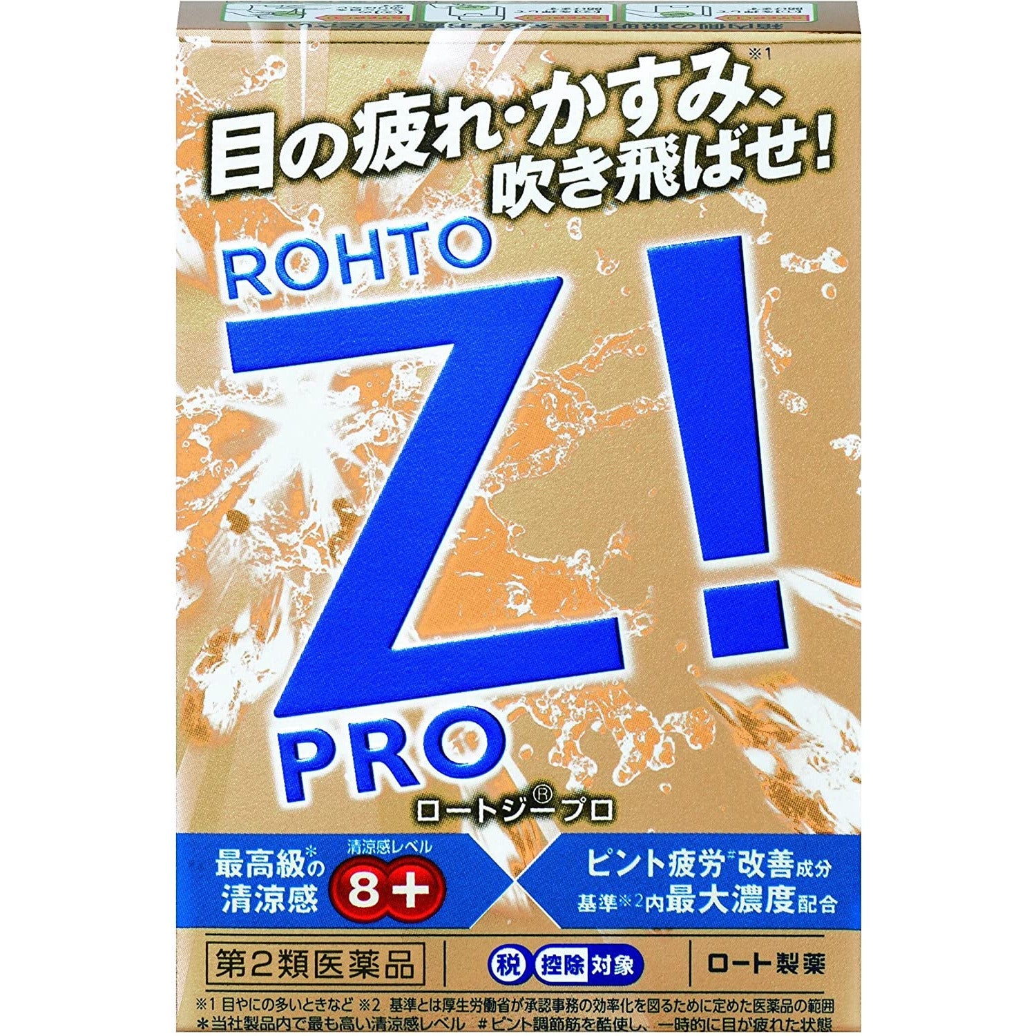 [第2類医薬品] 樂敦製藥 ROHTO Z! PRO 超清涼眼藥水 12ml 清涼度8+ – 小熊藥妝 - 日本藥妝直送台灣
