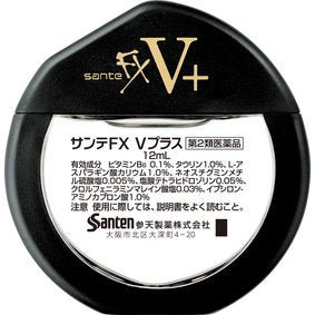 視力守護神：參天Sante FX眼藥水4大系列全解析【日本藥妝買前必讀系列】 – 小熊藥妝 - 日本藥妝直送台灣