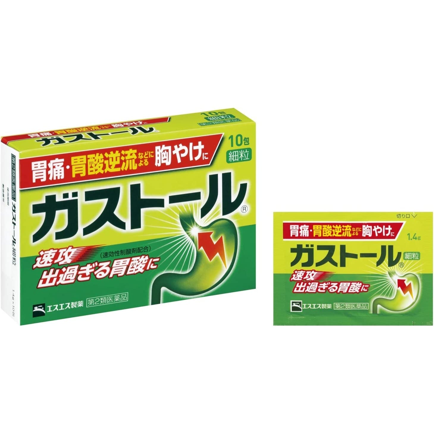 [第2類醫藥品] SS製藥 白兔牌 Gastol胃腸藥顆粒 胃痛 胃酸逆流導致的胃灼熱 – 小熊藥妝 - 日本藥妝直送台灣
