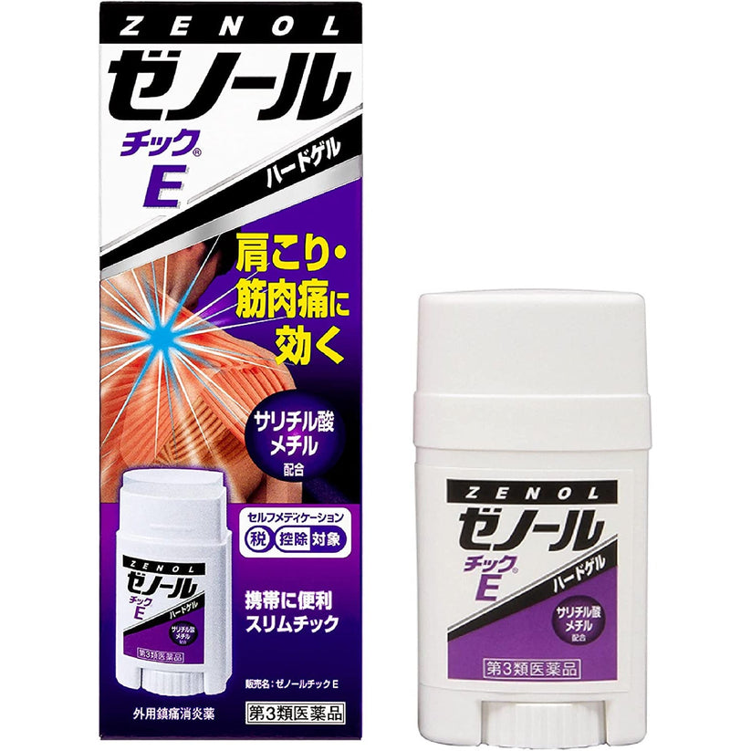 Zenol tic E 33g 鎮痛消炎塗抹膏[第3類醫藥品]熊友推薦 非常好用 – 小熊藥妝 - 日本藥妝直送台灣