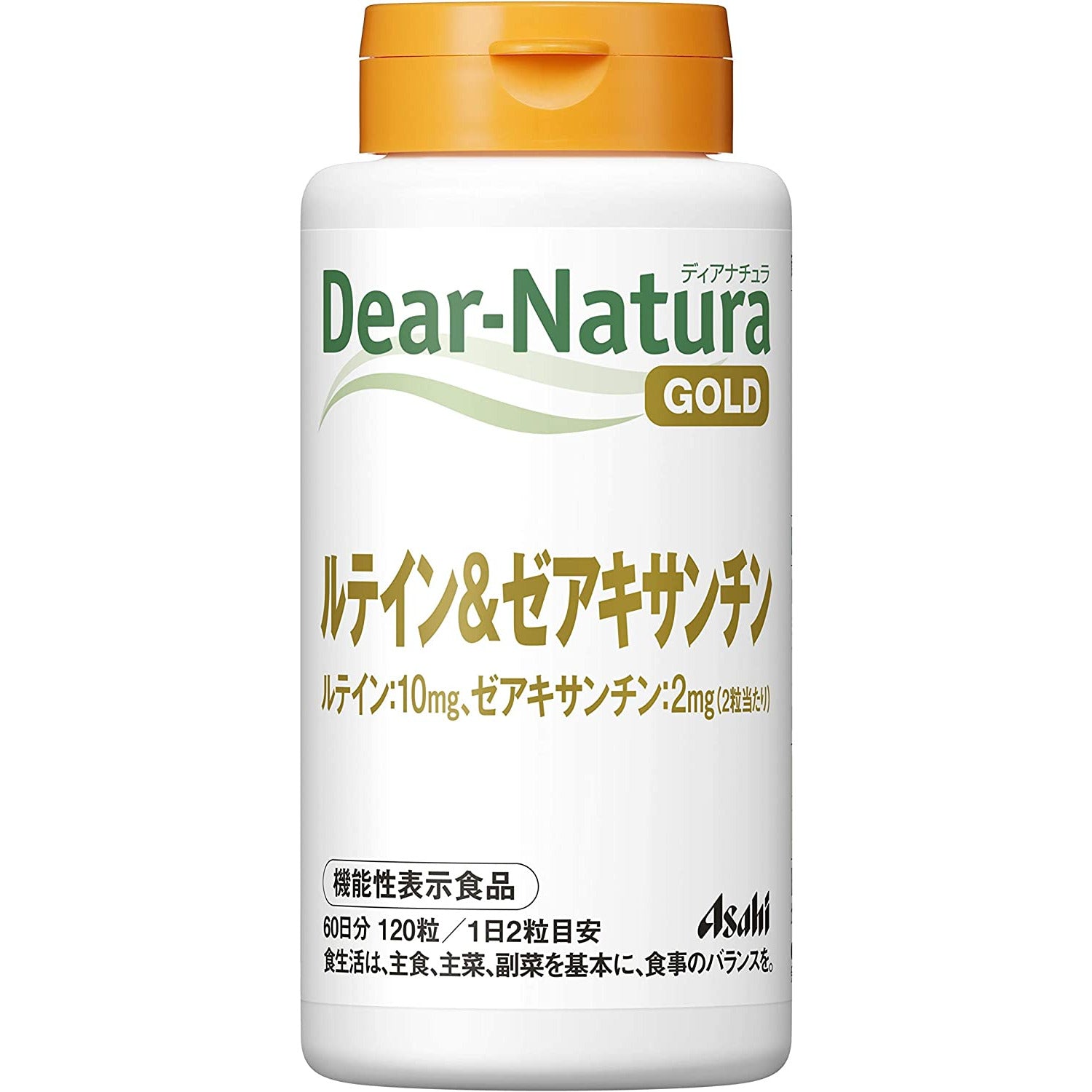 Asahi朝日 Dear Natura Gold系列 葉黃素 And 玉米黃素 護眼 小熊藥妝 日本藥妝直送台灣
