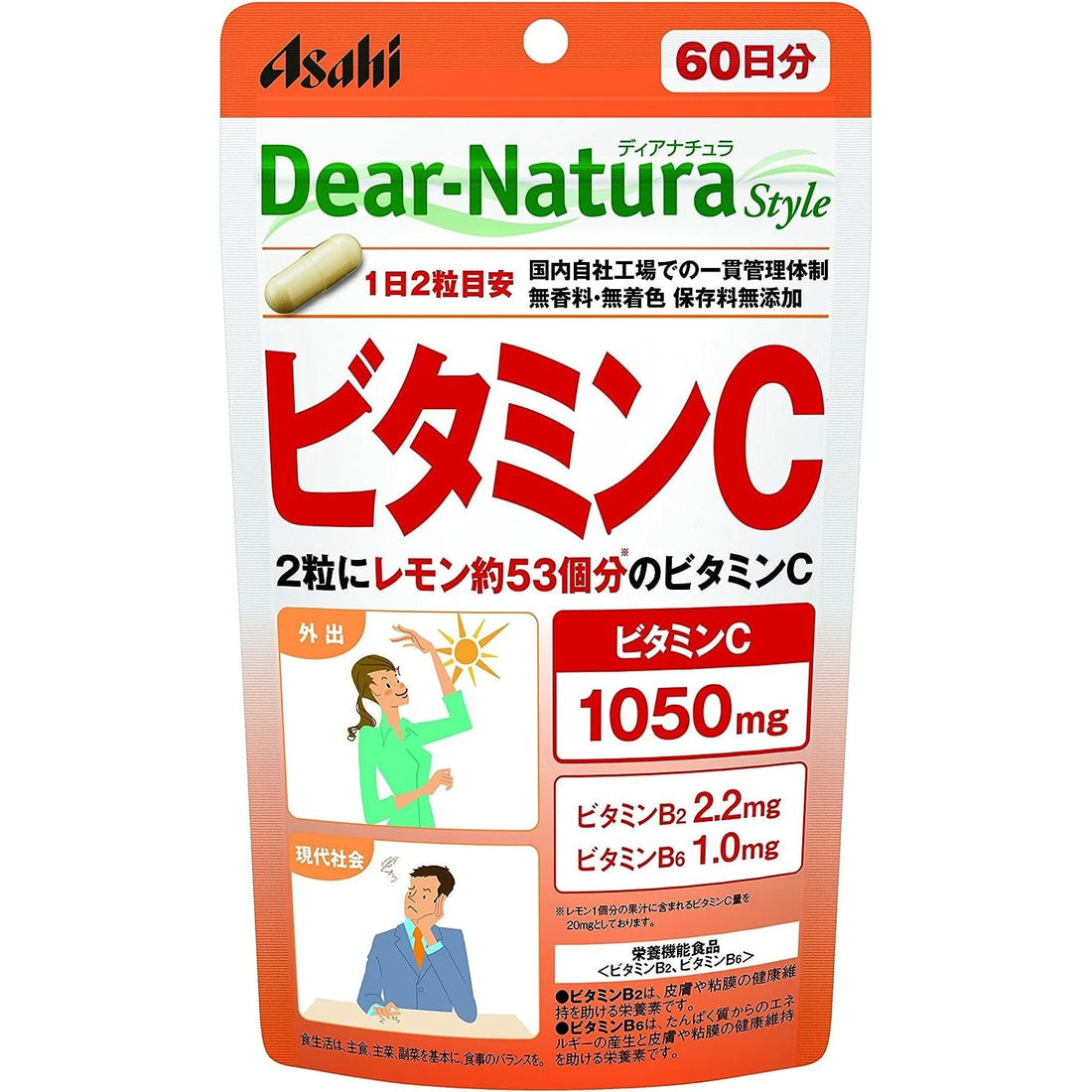 Asahi朝日 Dear Natura Style 維他命c 60日 小熊藥妝 日本藥妝直送台灣