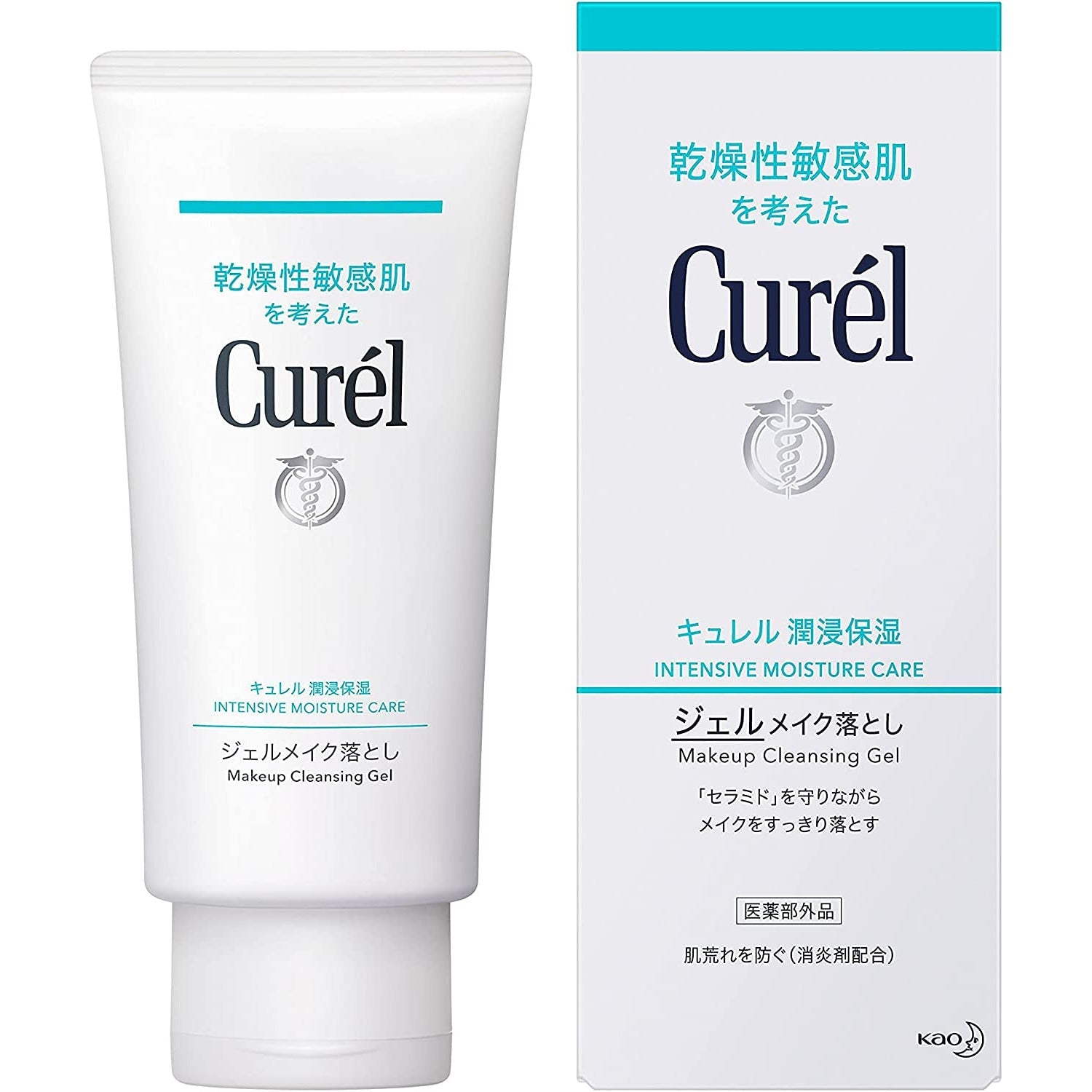 Curel珂潤 卸妝啫喱 卸妝蜜 130g – 小熊藥妝 - 日本藥妝直送台灣