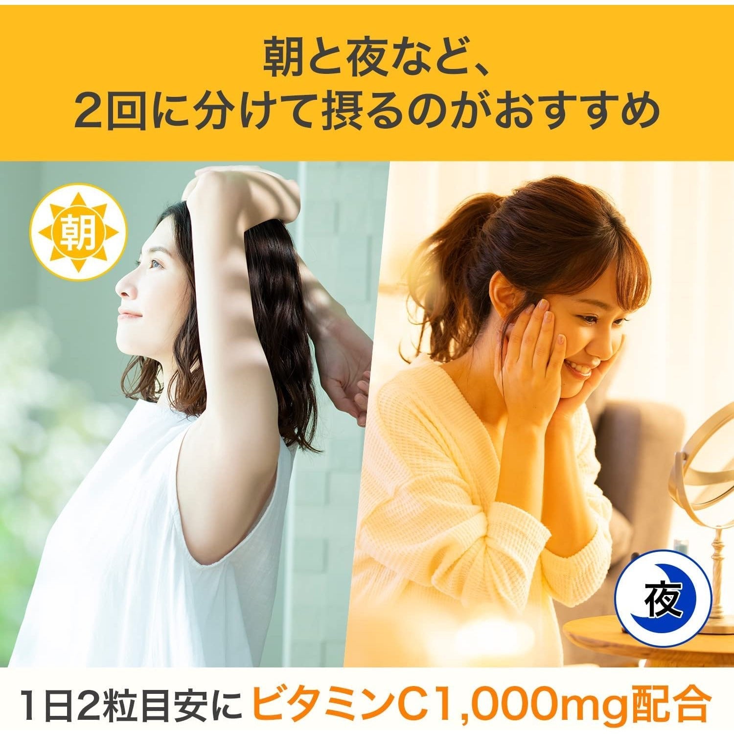 DHC 維他命C 90天份 – 小熊藥妝 - 日本藥妝直送台灣