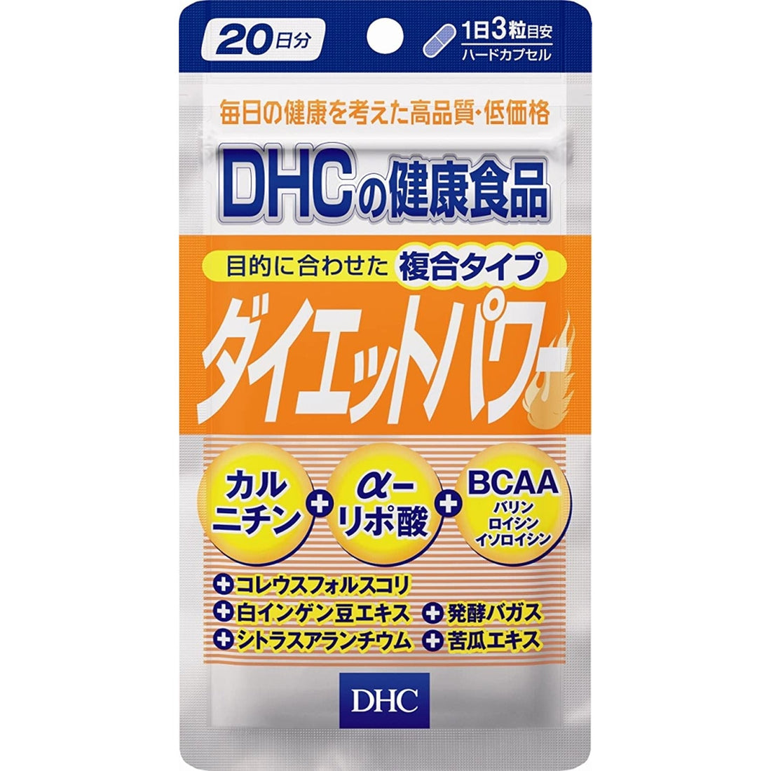 DHC Diet Power 新型複合減肥纖體膠囊 20日量 – 小熊藥妝 - 日本藥妝直送台灣