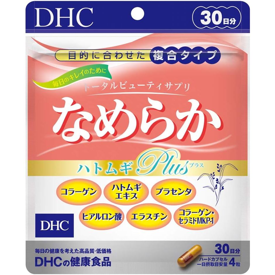 DHC 滑嫩 薏仁丸Plus 美容養顏 – 小熊藥妝 - 日本藥妝直送台灣