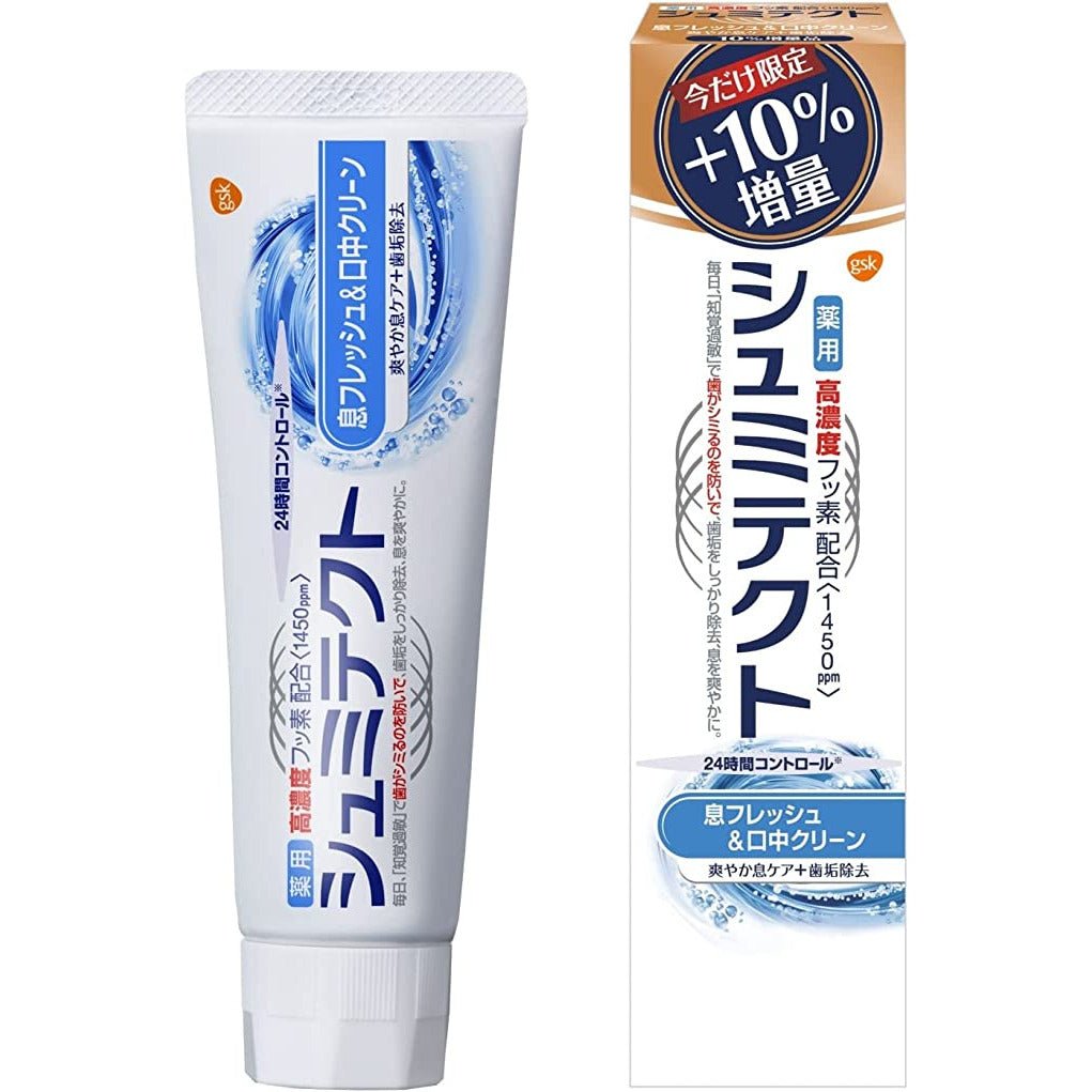 Earth製藥 Shumitect施密特 牙膏 90g[医薬部外品] – 小熊藥妝 - 日本藥妝直送台灣