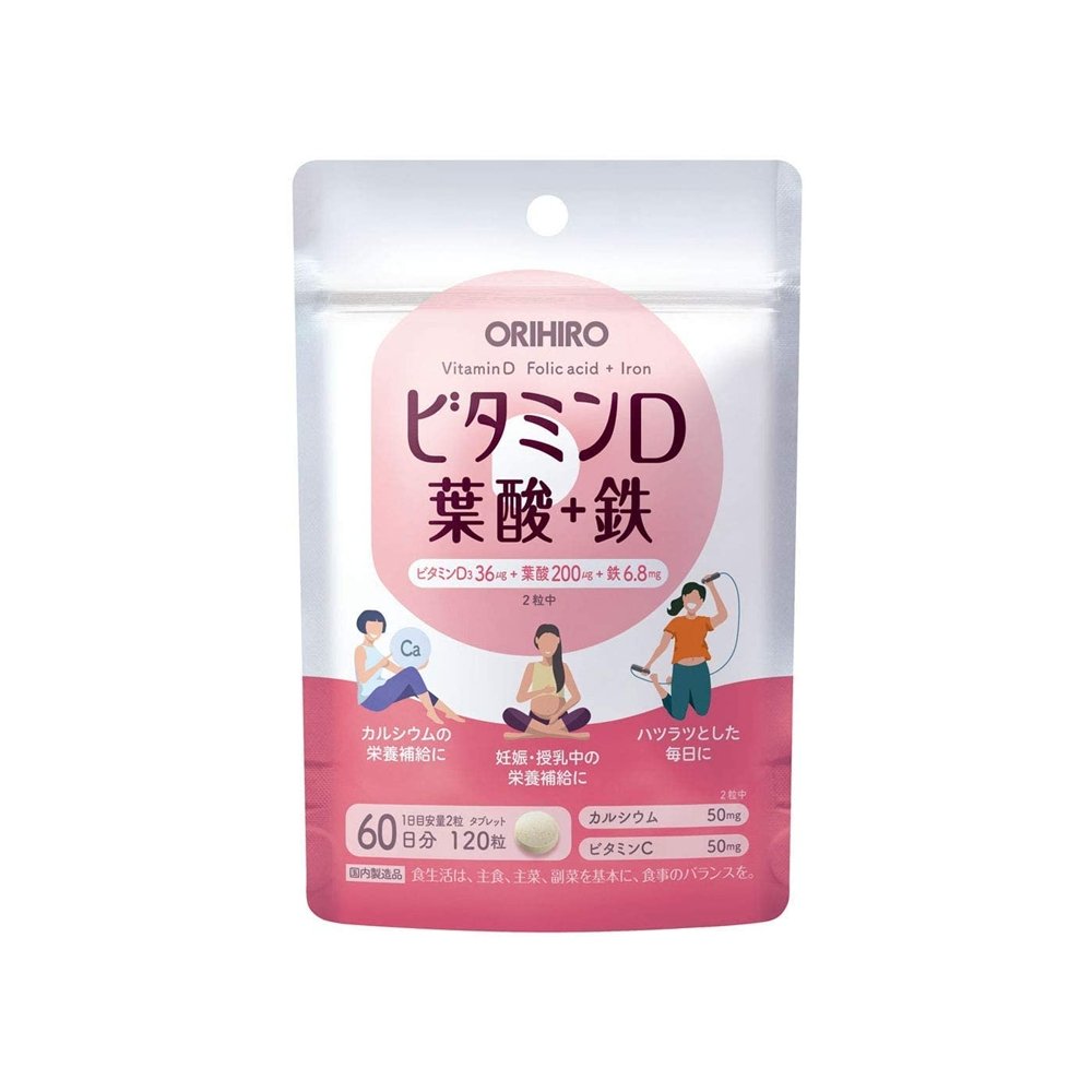 ORIHIRO歐立喜樂/歐力喜樂 維生素D&葉酸+鐵補充劑 60日量120粒 – 小熊藥妝 - 日本藥妝直送台灣